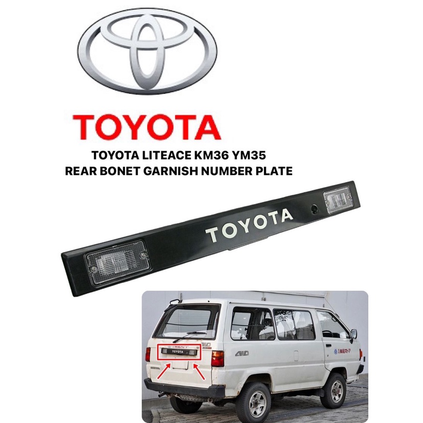 TOYOTA LITEACE KM36 YM35 1986 YEAR REAR CAR NUMBER PLATE GARNISH TAIL ...