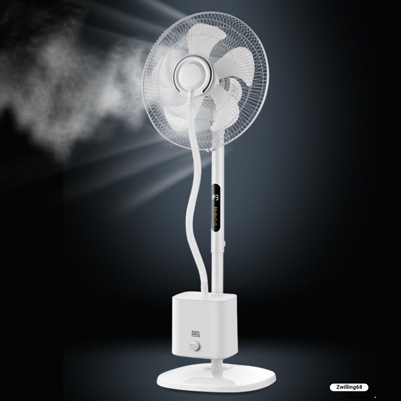 Spray Fan 5 fan blades strong wind low noise 3 levels adjustable ...