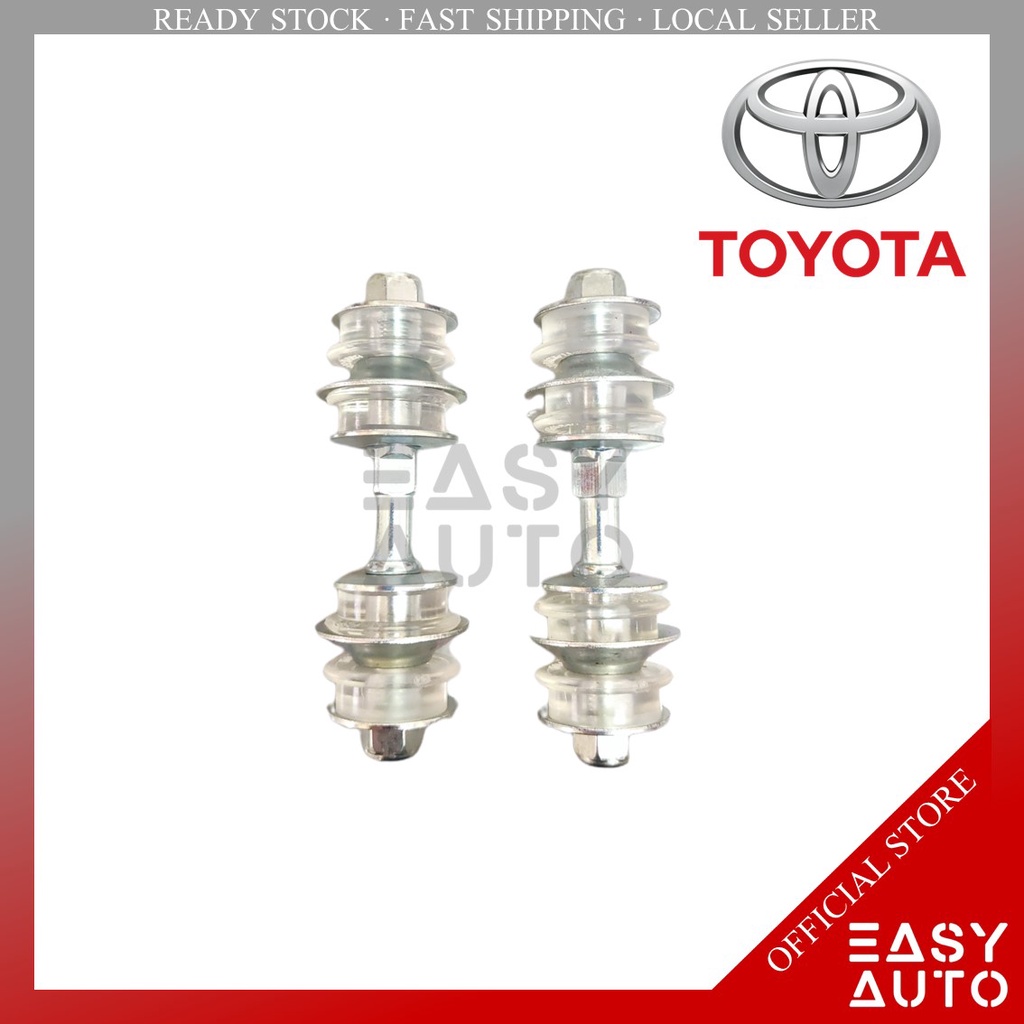 Toyota Vios NCP42 2002-2007 NCP150 2013-2019 Toyota Front Stabilizer ...