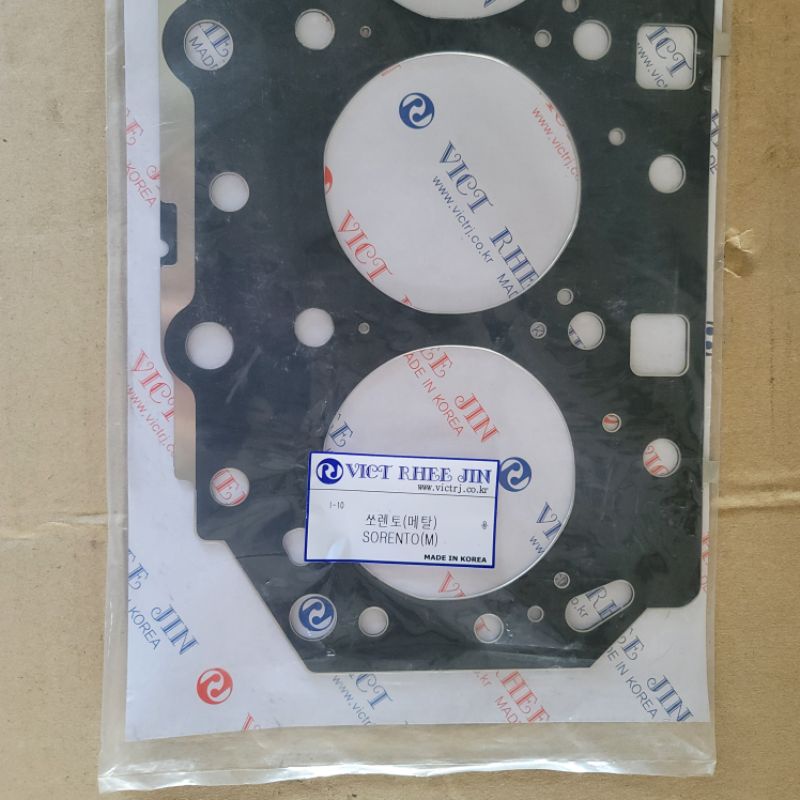 Hyundai Starex A1 2.5 Kia Sorento BL D4CB metal head gasket NEW Korea ...