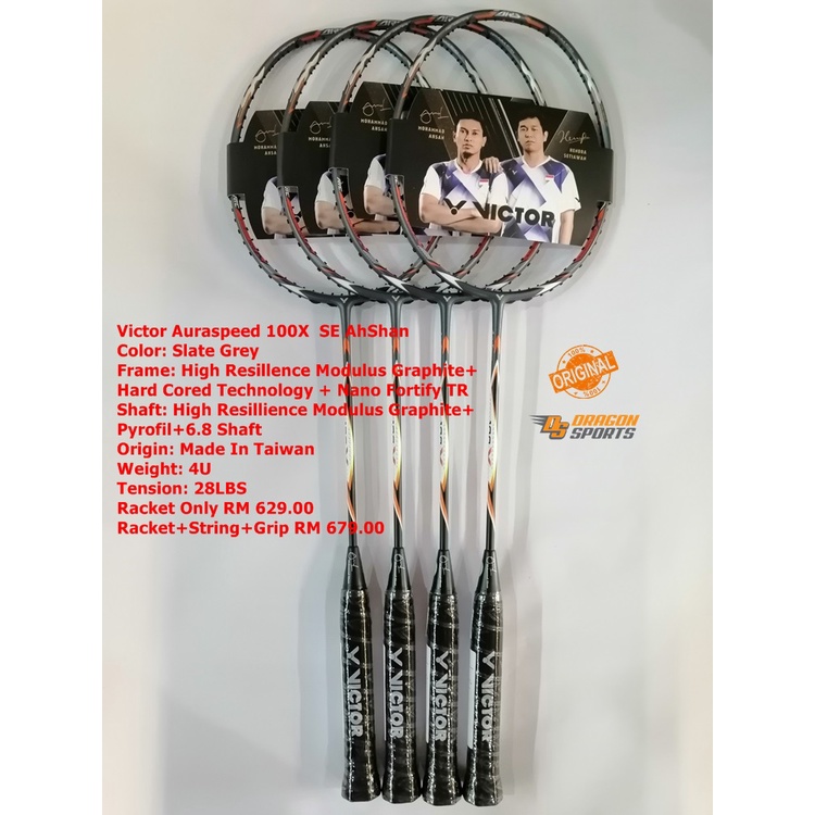 Victor Auraspeed 100X SE Ah Shan Badmninton Racket 100% Original ...