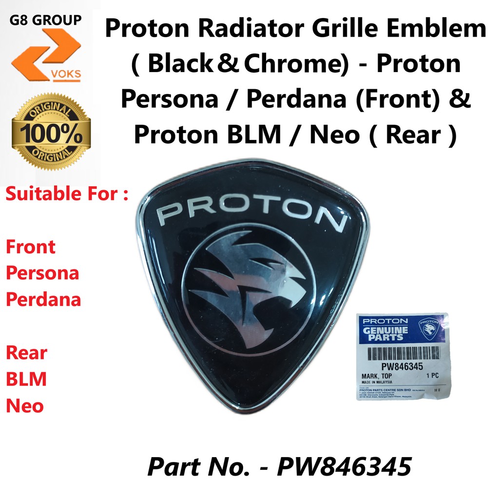 Proton Emblem Radiator Grille ( Black/Chrome ) - Proton Persona/Perdana ...