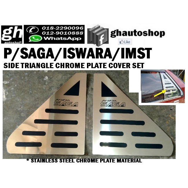 PROTON SAGA / ISWARA / IMST SPORTY CHROME SIDE TRIANGLE WINDOWS PART ...
