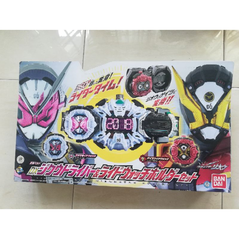 DX Kamen Rider Zio Ziku Driver Deluxe ver. | Shopee Malaysia