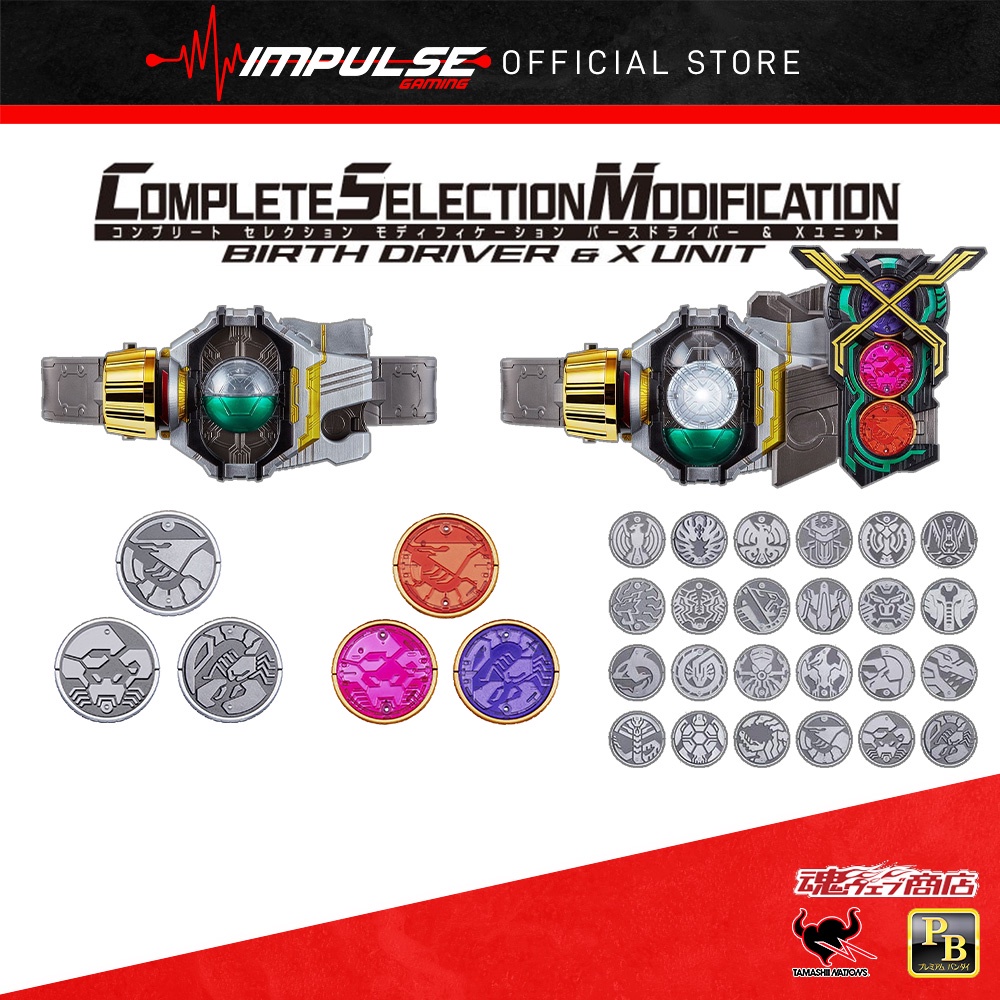 Premium Bandai CSM Complete Selection Modification Kamen Rider Birth ...
