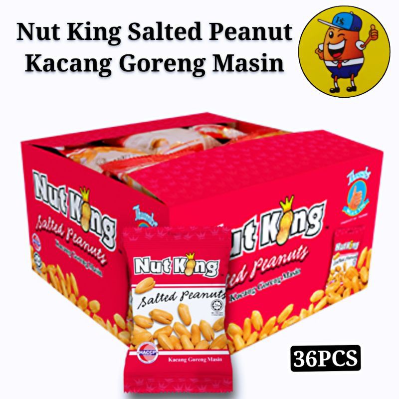 NGAN YIN NUT KING SALTED PEANUT 花生 36 PCS | Shopee Malaysia