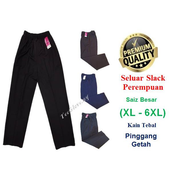 ( SUPER Plus Size ) Seluar Slack Perempuan Saiz Besar / Kain Tebal ...