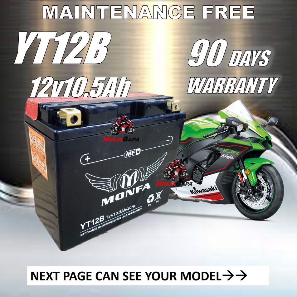 YT12B-BS BT12B MONFA BATTERY YAMAHA FZ6 XJ6 VMAX / KAWASAKI ZX1000 ...