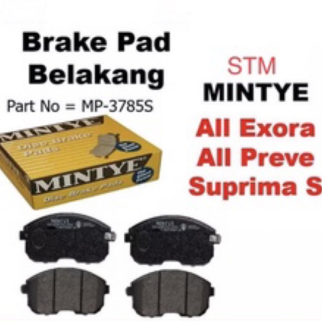 Mintye - Proton Exora BOLD / Preve / Suprima S Rear Brake Pad Belakang ...