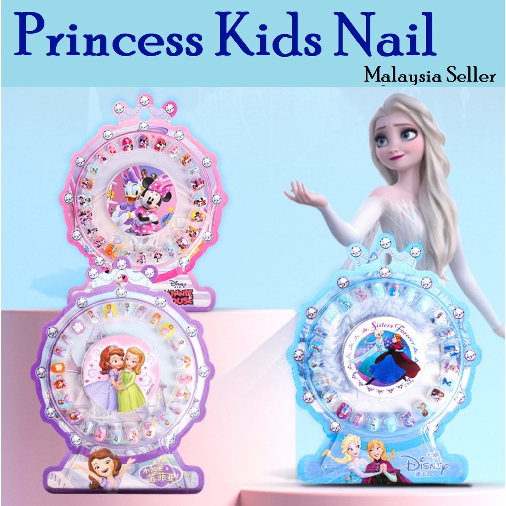 24pcs/box Princess Kids Fake Nails Children with Glue 儿童穿戴甲Kuku Palsu ...