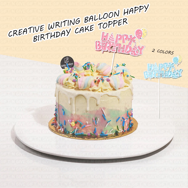 Creative Writing Balloon Cake Topper Happy Birthday Modern Baking Party ...