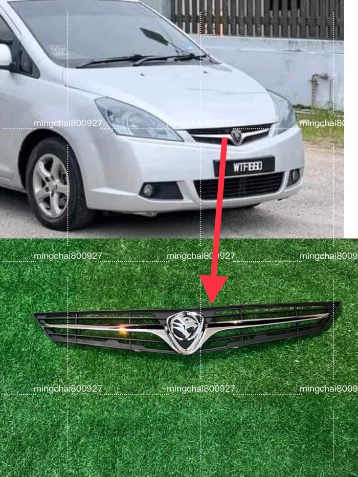 PROTON EXORA FRONT GRILLE WITH LOGO 3D ASSY | Shopee Malaysia