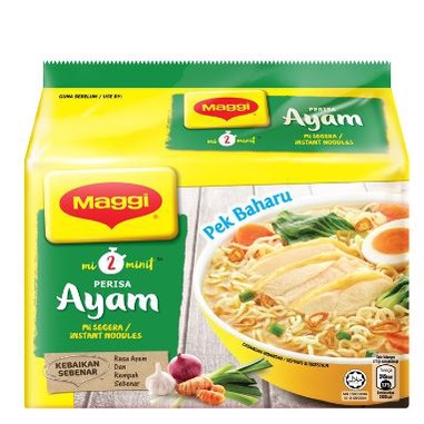 Maggi 2-Minn Chicken 77g x 5s | Shopee Malaysia