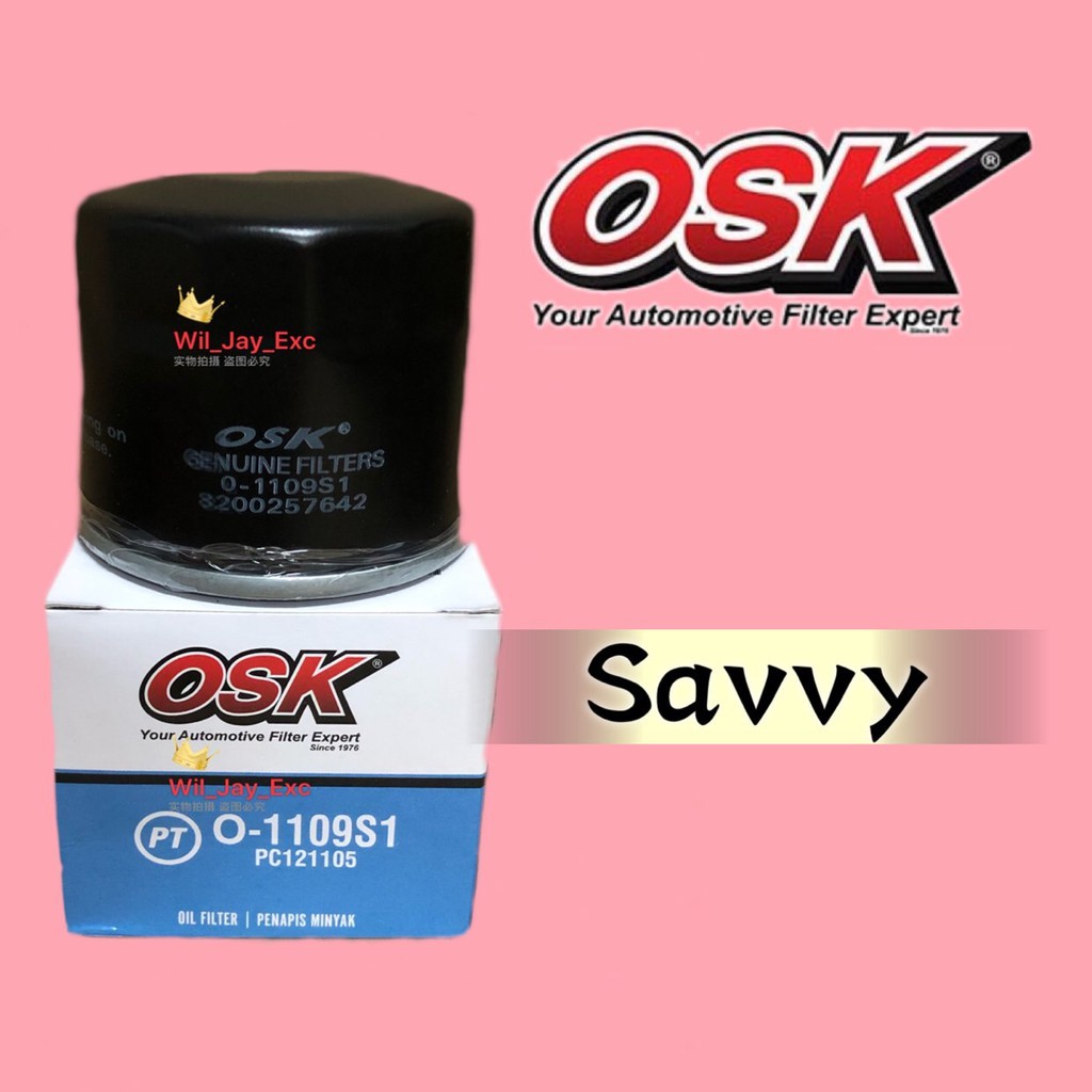 OSK O-1109S1 OIL FILTER SAVVY O-1109S1 (8200257642) | Shopee Malaysia
