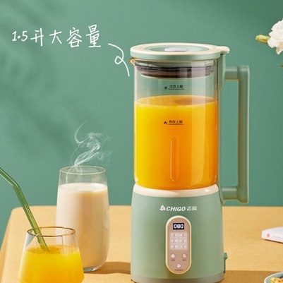 CR182 Chigo light sound wall breaker automatic heating household small ...