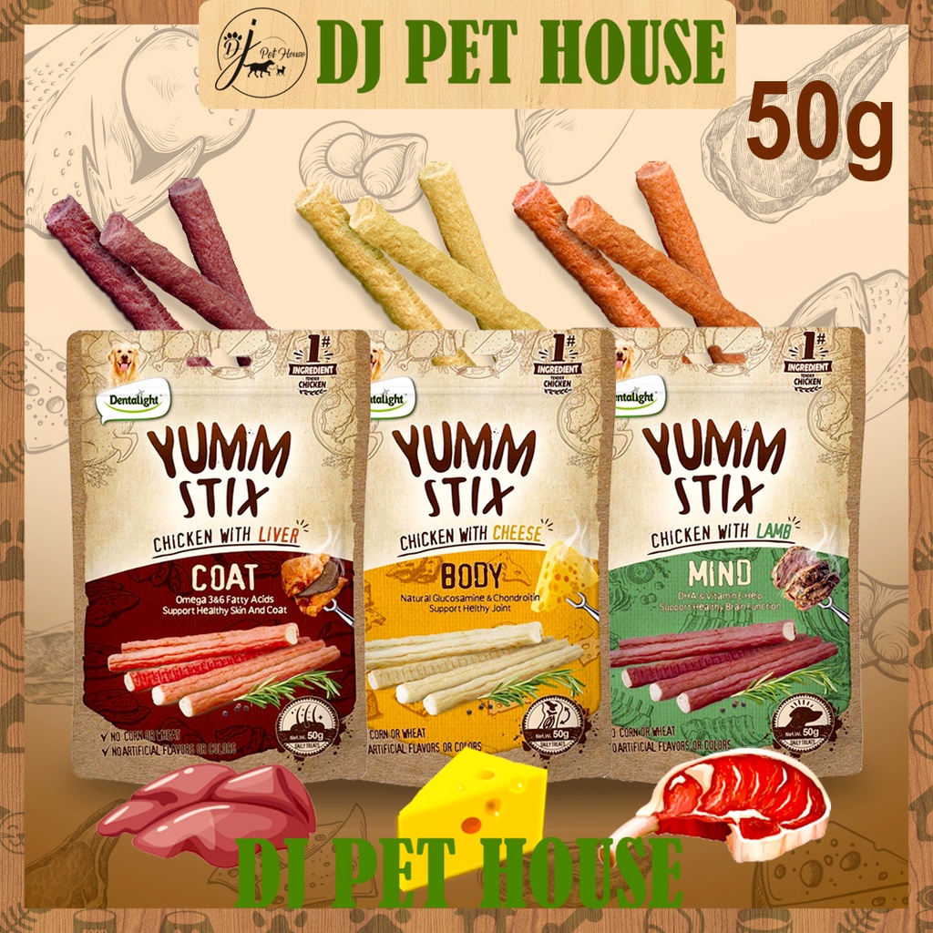Dentalight Yumm Stix Dog Treat - 50g (Available 3 Flavors) | Shopee ...