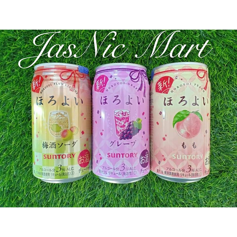 Suntory Japanese 350ml drink 日本进口饮料3％酒精-3种口味 | Shopee Malaysia