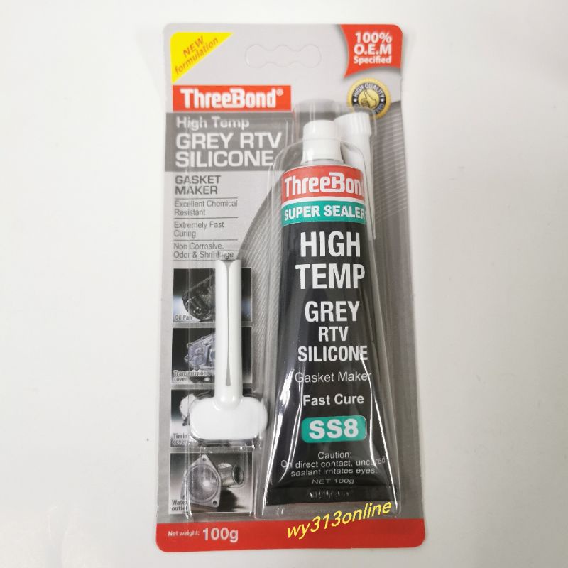 ThreeBond Super Sealer High Temp Grey RTV SS8 Silicone Gasket Maker Gum ...