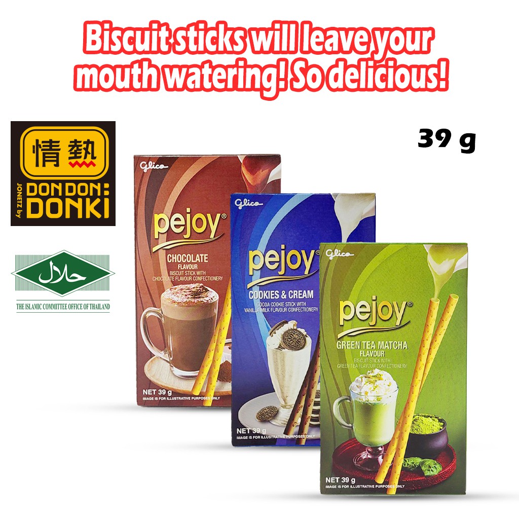 [DONKI] Japan Glico Pejoy Biscuits Stick - Chocolate/Green Tea/Cookies ...