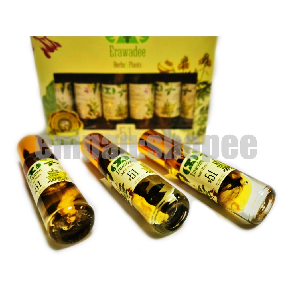 ERAWADEE No.51 Thailand Inhaler Rawatan Traditional Semulajadi {100% ...