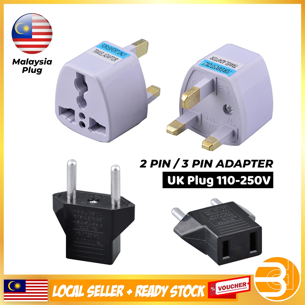 BDC Universal 3 Pin Plug Adaptor 3 Pin UK Multi Pin To Malaysia Socket ...