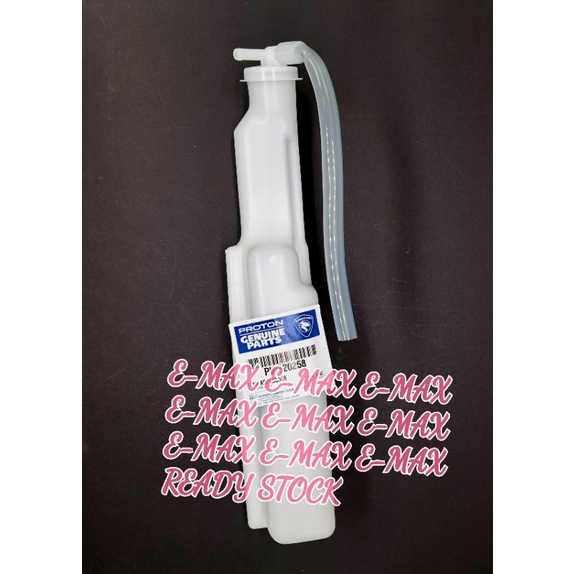 100% ORIGINAL- WAJA GEN2 PERSONA BLM EXORA RADIATOR SPARE TANK RESERVE ...