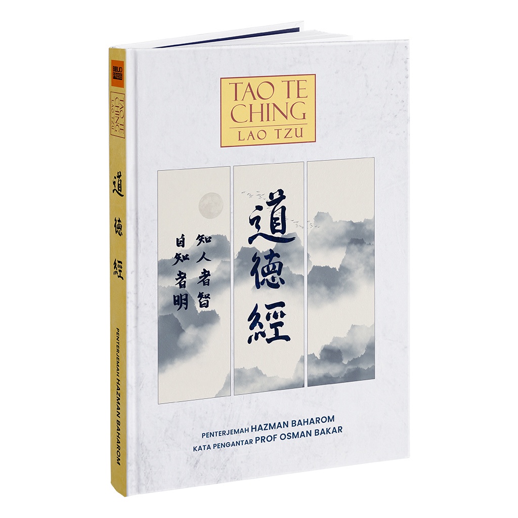 Buku Terjemahan Tao Te Ching : Lao Tzu - 2021 (Hardcover) | Shopee Malaysia