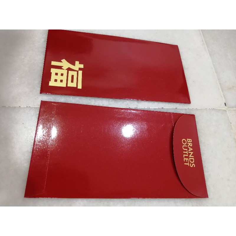 Brands outlet Ang Pao Red Packet 4pcs | Shopee Malaysia