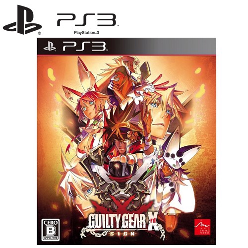 PS3 Guilty Gear Xrd Sign (JPN) | Shopee Malaysia