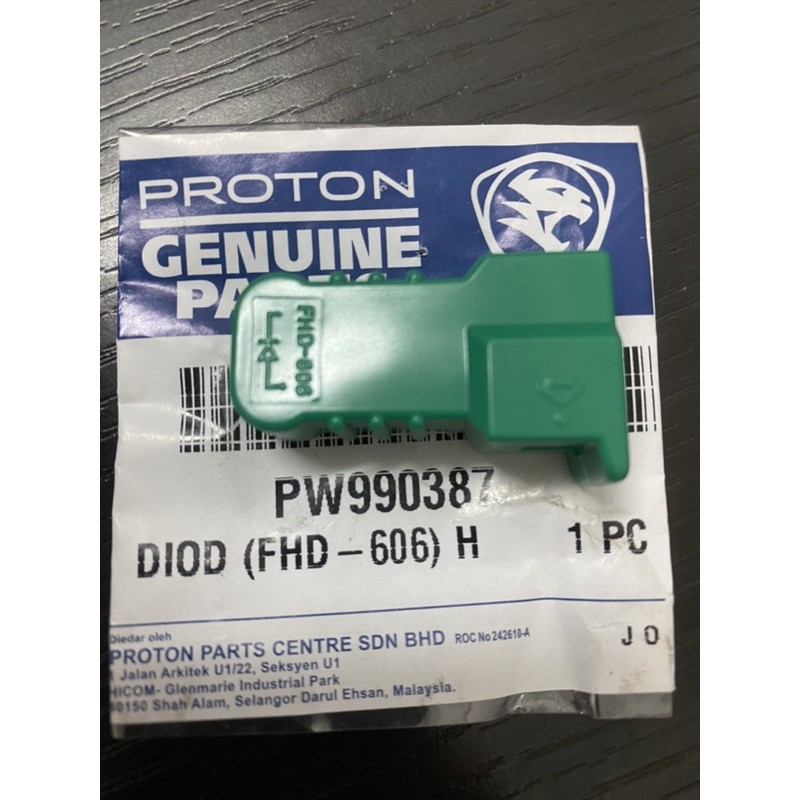ORIGINAL PROTON SAGA BLM / FLX ENGINE HARNESS RELAY @ ACOND RELAY DIOD ...
