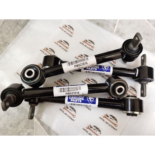 PROTON WAJA WIRA GEN2 PERSONA REAR LINK SUSPENSION UPPER ARM PW521822 ...