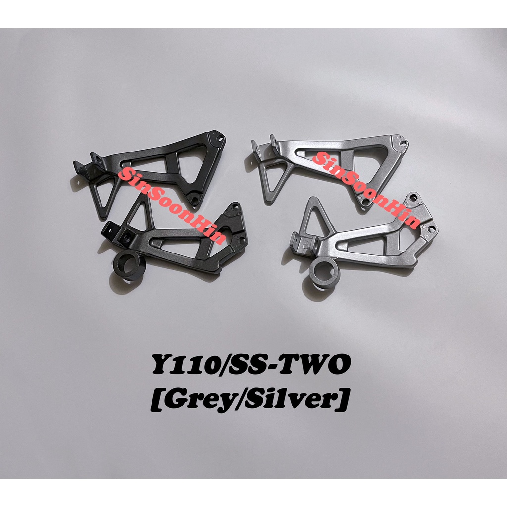 Yamaha SS110 Y110 SS-TWO SS2 Rear Foot Rest Bracket Set - Silver/Grey ...