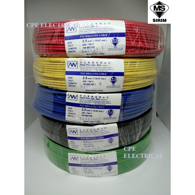 100M x MULTI 2.5mm (7/0.67mm) PVC Insulated Power Cable Wire | Shopee ...