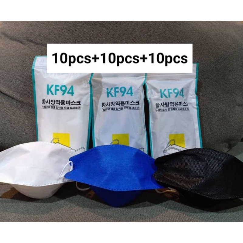 KF94 Mask White(10pcs)+Blue(10pcs)+Black(10pcs) | Shopee Malaysia