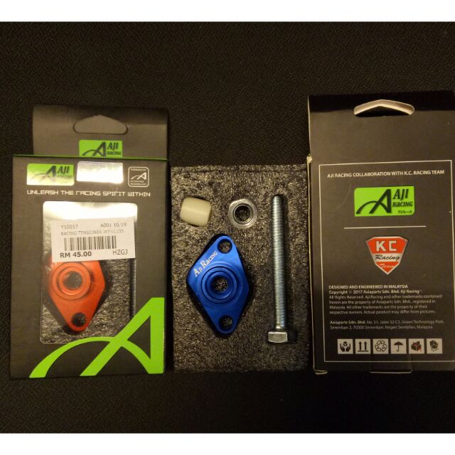 AJI RACING TENSIONER ADJUSTABLE | Shopee Malaysia