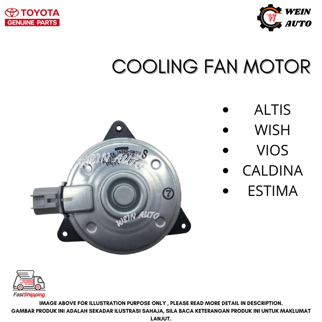 TOYOTA DENSO GENUINE COOLING FAN MOTOR 16363-0M010 FOR TOYOTA ALTIS ...