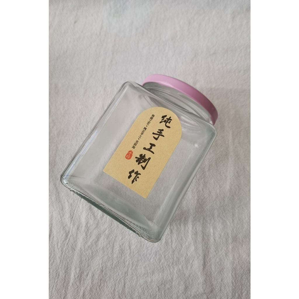 LIMITED STOCK!!! PINK COLOR METAL LUG CAP GLASS JAR 150-500ML | Shopee ...