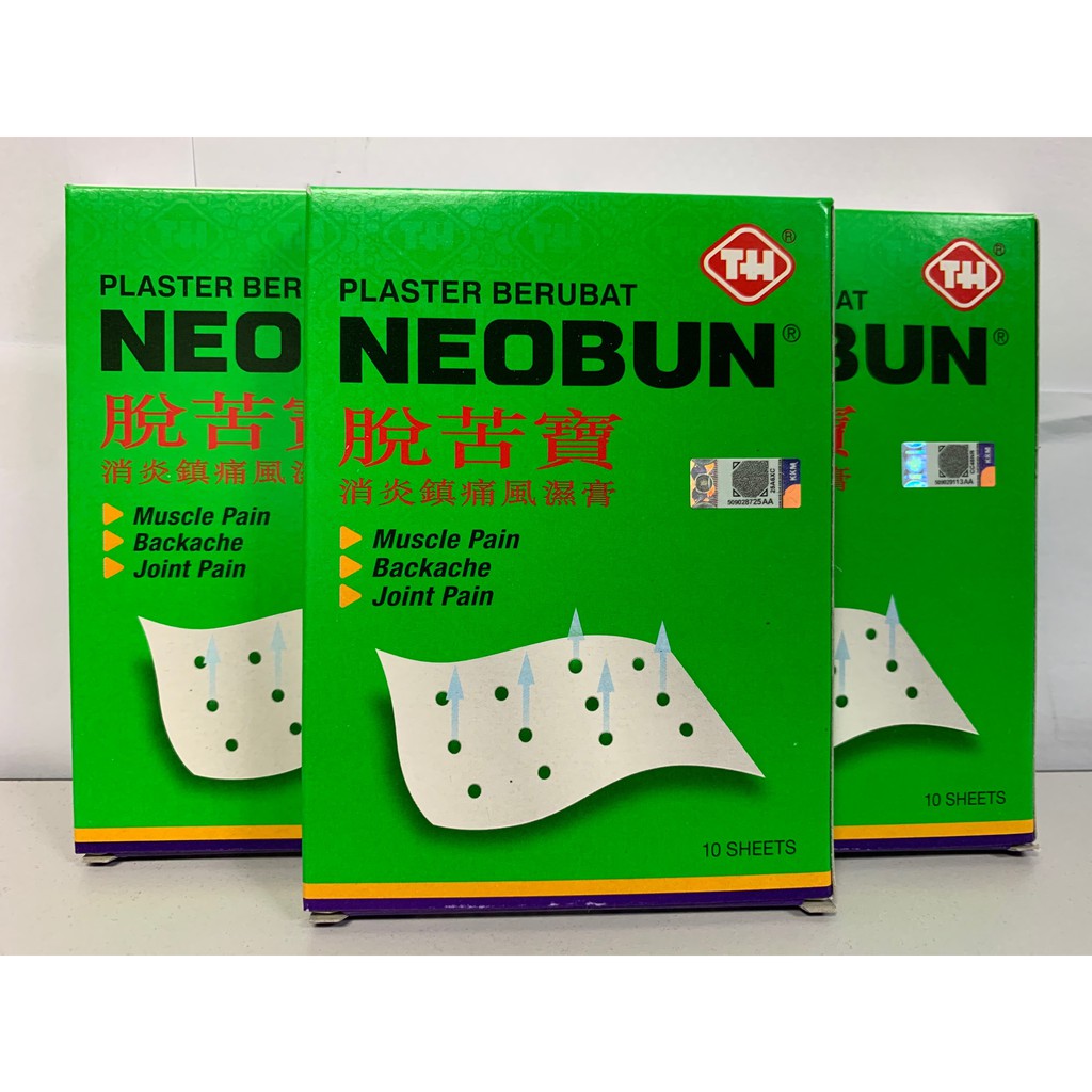 [NEW PACKAGING] NEOBUN PLUS MEDICATED PLASTER 10'S (EXP:05/2027 ...