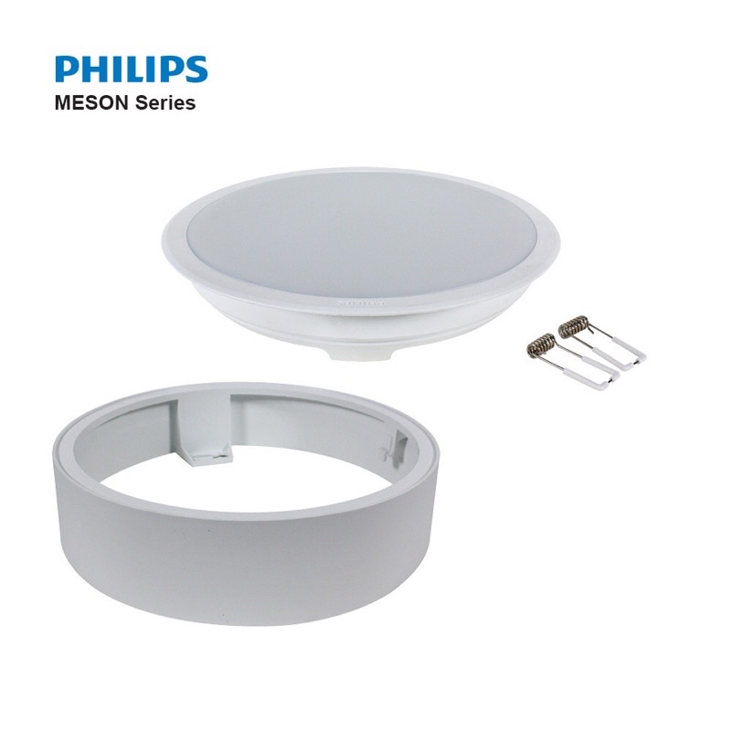 PHILIPS MESON 59472/17W~59474/24W LED SURFACE DOWNLIGHT | Shopee Malaysia