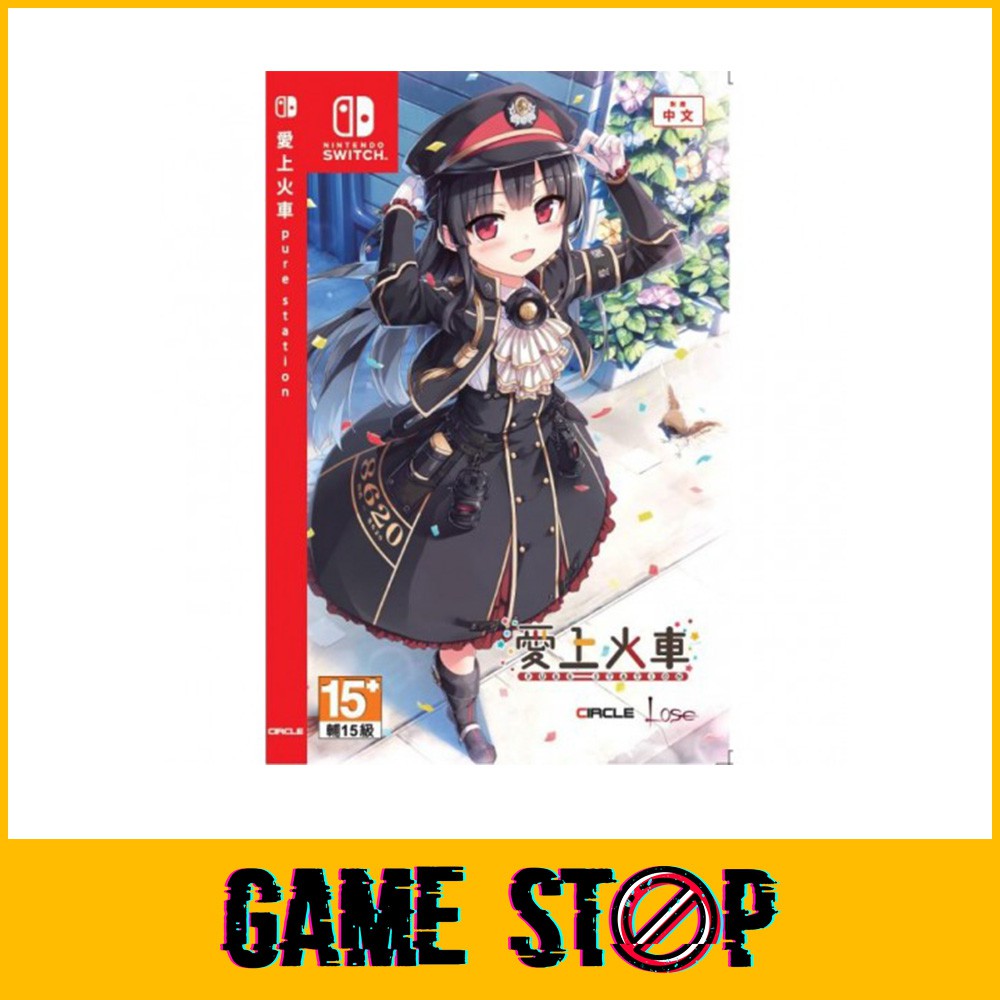 NSW Nintendo Switch Maitetsu: Pure Station Chi/Eng Version | Shopee ...