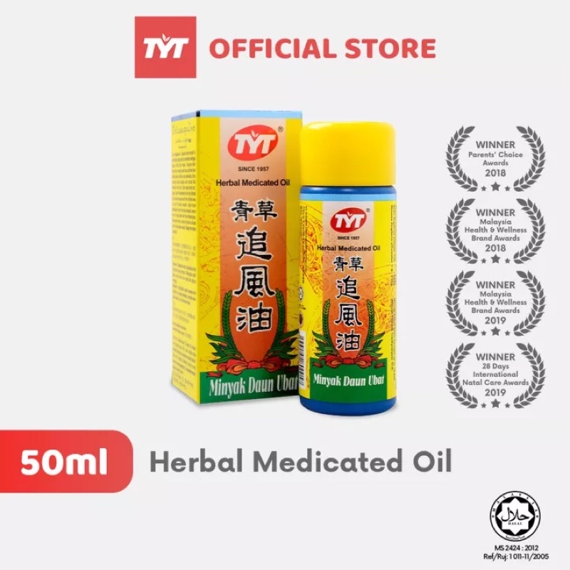 TYT Herbal Medicated Oil - 100mL & 50mL | Shopee Malaysia