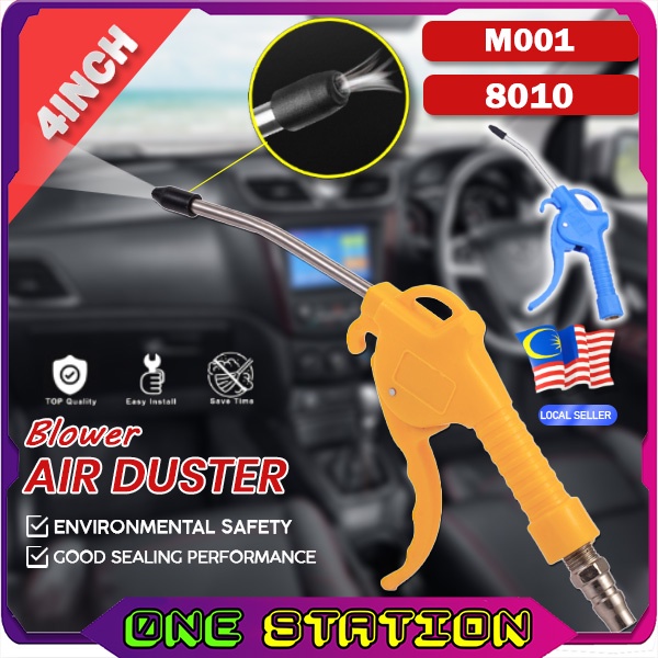 Air Blower Duster Blow Dust Gun Pneumatic Duster Air Cleaner Nozzle ...