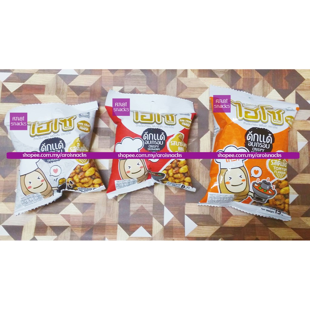 Hiso Edible Insect Crispy Silkworm (8g/15g) | Shopee Malaysia