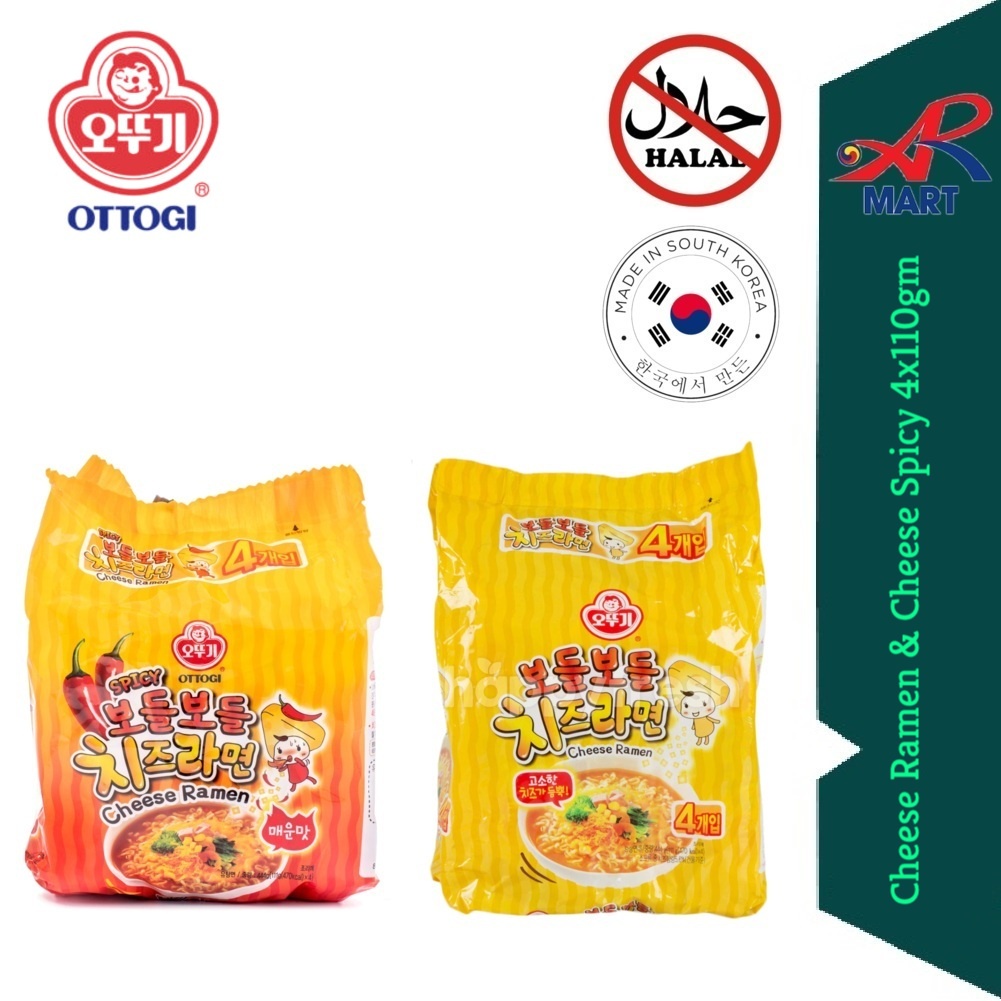EXP：10/25 OTTOGI CHEESE RAMEN SPICY CHEESE (4x111G) | Shopee Malaysia