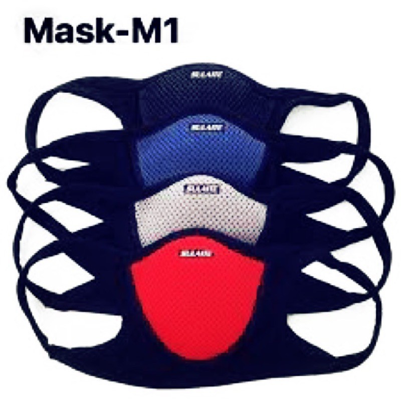 （ready stock）Face Mask M1 Face Mask 布料口罩 Topeng 3ply Face Mask | Shopee ...