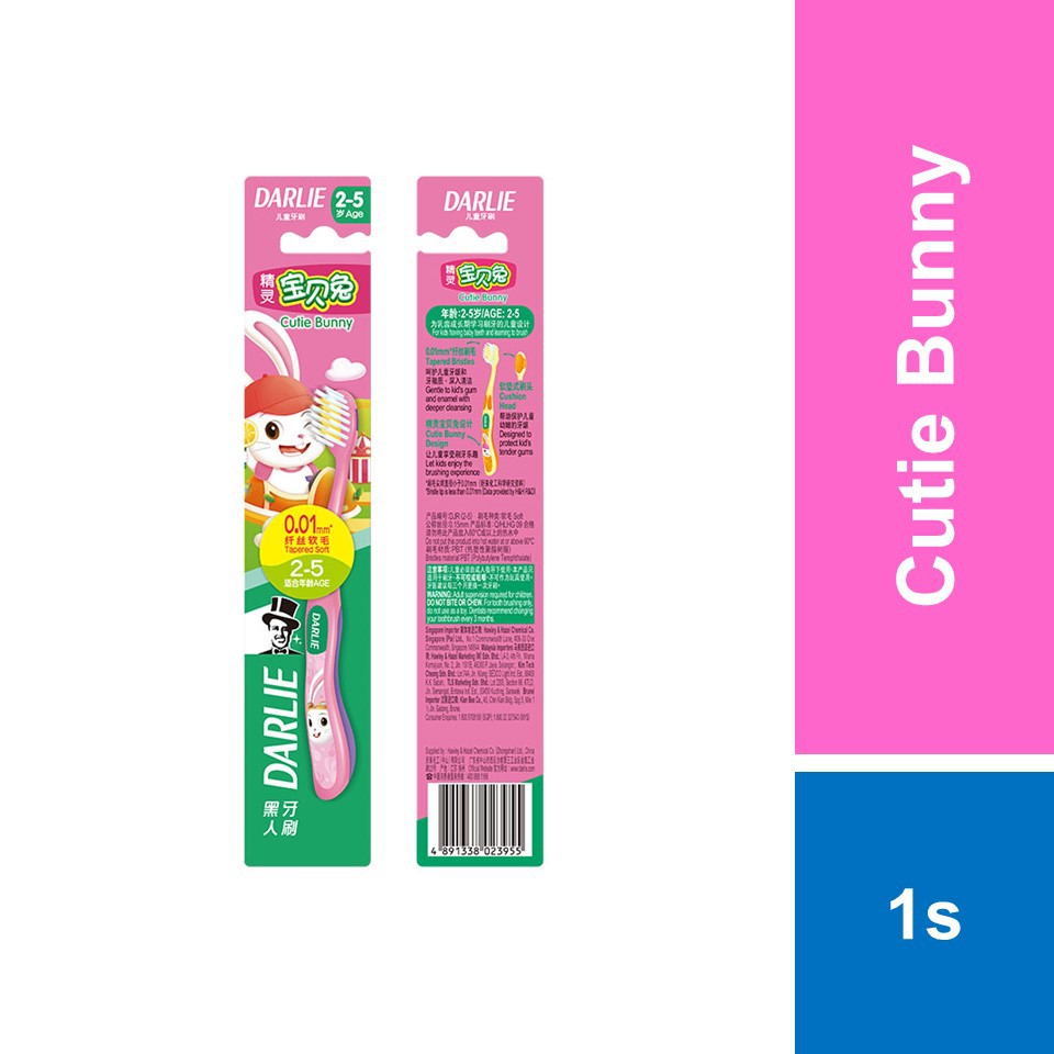 Darlie Cutie Bunny Kids Toothbrush (2-5 Years) 1s (Colors at random ...