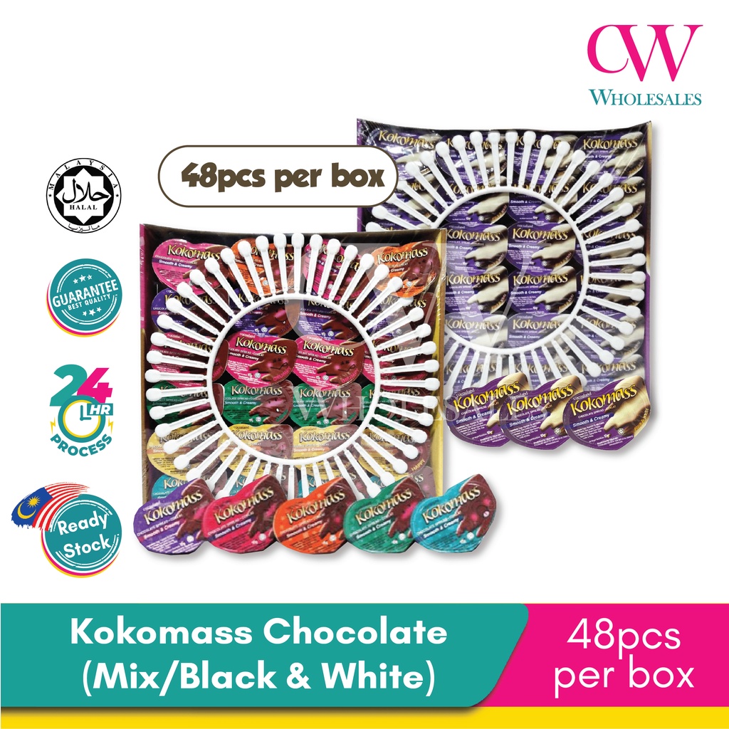 Kokomas Chocolate by Cocoland 2 Variants 48 x10g | Shopee Malaysia