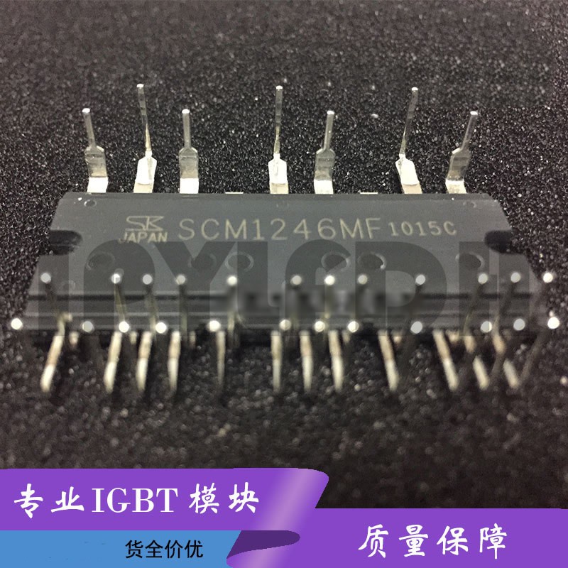 SCM1110MF SCM1243MF SCM1246MF SCM1245MF Three Phase Motor Driver IC | Shopee Malaysia