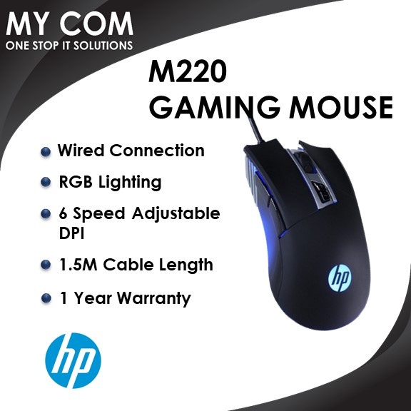 HP M220 Gaming Mouse Macro Programmable Wired LED backlight gaming ...