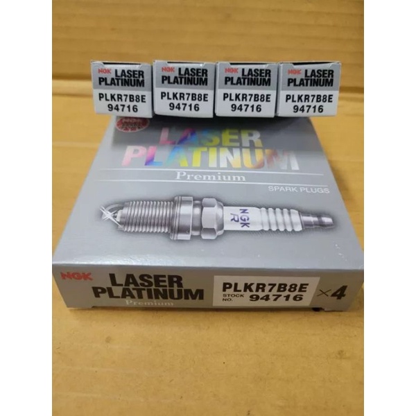 PLKR7B8E Mercedes Benz W203, W204, W211, W212, W221 Engine M271 ...